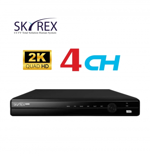 스카이렉스(skyrex) cctv